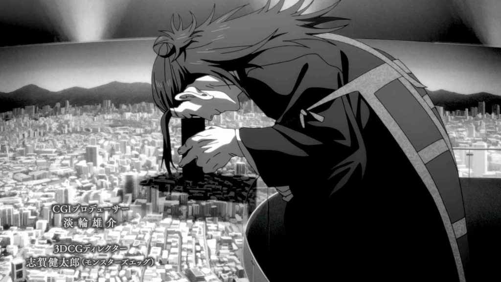 One Jujutsu Kaisen Season 3 opening reference nobody noticed